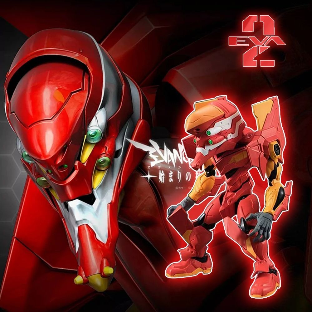 Neon Genesis Evangelion Eva Mech Toy Garage Kit Evangelion No. 2 Máy ...