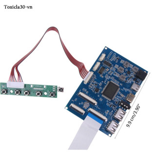 Bảng Mạch Điều Khiển Chơi Game LVDS EDP LCD LVDS EDP 30PIN 40PIn | Shopee Việt Nam