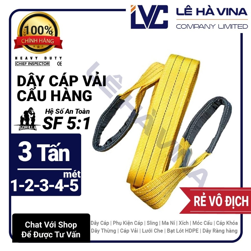 Dây Cáp Vải Cẩu hàng, Dây Bẹ 3 Tấn Chính Hãng 1m 2m 3m 4m 5m - SF 5:1 - LÊ HÀ VINA | Shopee Việt Nam