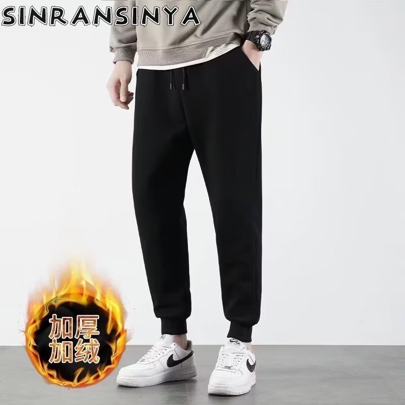 Sinransinya Mới Quần Chân Nam Phiên Bản Hàn Quốc Retro Thường Ngày Sang ...