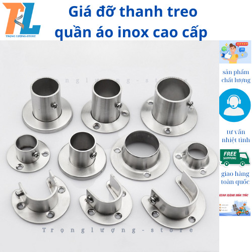 Giá đỡ ,giá đỡ thanh treo quần áo inox cao cấp ,pass đỡ thanh rèm cửa ...