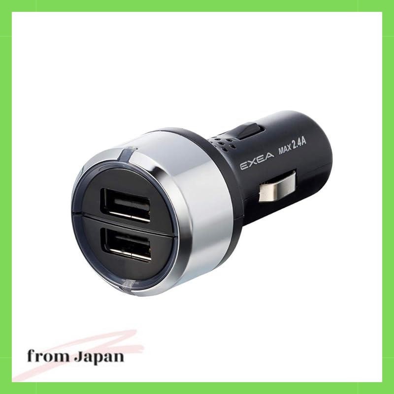 Bộ sạc ô tô Seikosangyo EXEA Màn hình 2 cổng Cổng USB Mạ Chrome EM-155 | Shopee Việt Nam