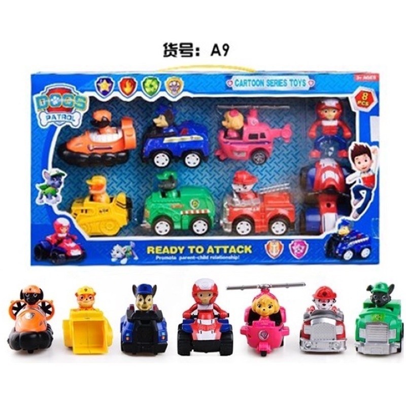 Đồ chơi Biệt Đội chó cứu hộ Paw Patrol 7 nhân vật và 7 xe A9 CÓ SẴN (Có ...