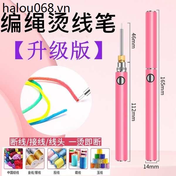 Hot Thread Pen Hand-Broken Thread Bện Tay Cầm Đốt Chỉ Bút Không Dây Di ...
