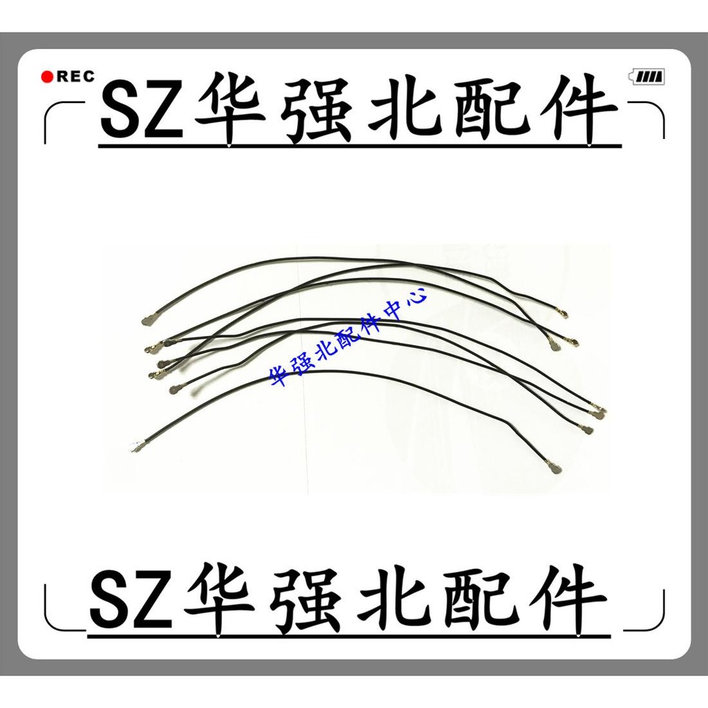 Thích hợp cho Xiaomi 9 9se cc9 e pro K20 Ăng Ten Tín Hiệu Cáp FR Cáp RF Cáp Đồng Trục Tín Hiệu ...