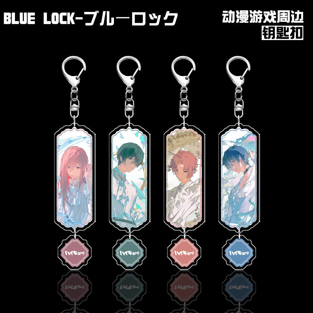 BLUE Prison BLUE LOCK BLUE LOCK Nai Cheng Shi Lang Shi Shi Kong Shi Lin ...