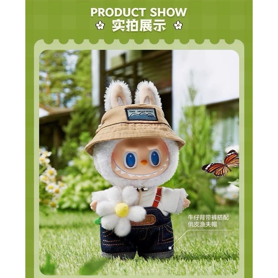 Rui YING PopMart Labubububu Spring Wild Vinyl Búp bê sang trọng ...