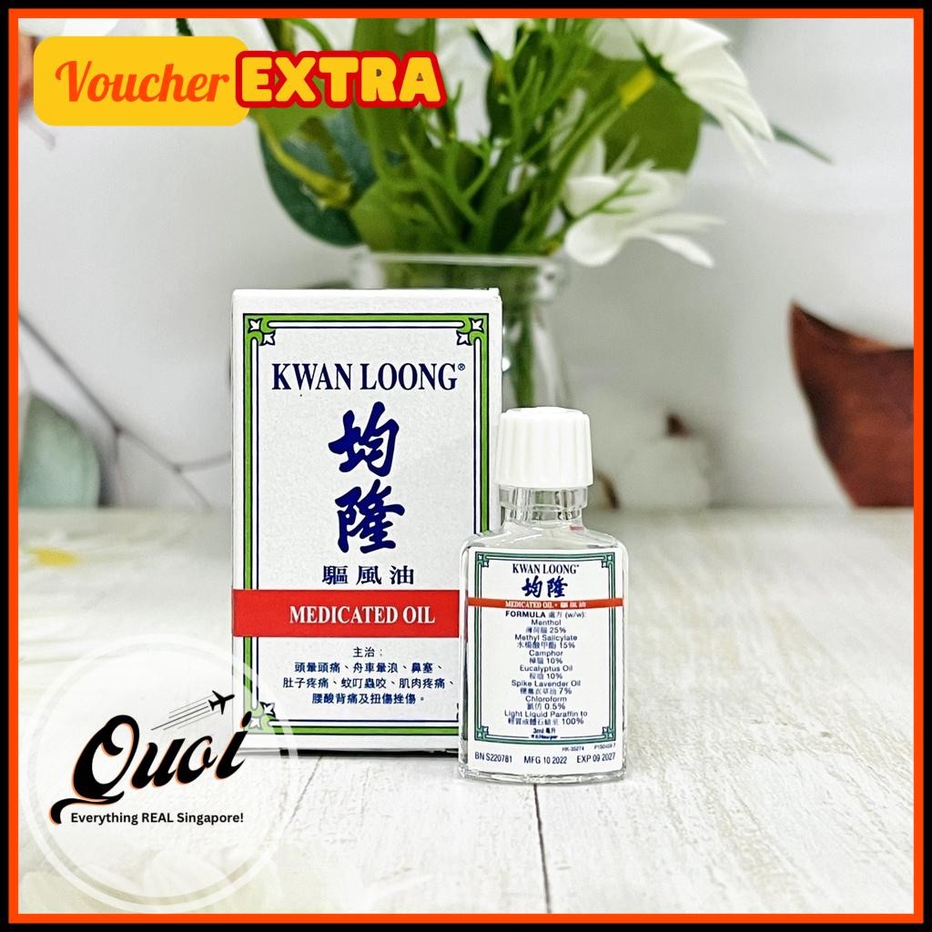 [Singapore] Dầu gió trắng KWAN LOONG - Hàng nội địa Singapore | Shopee ...