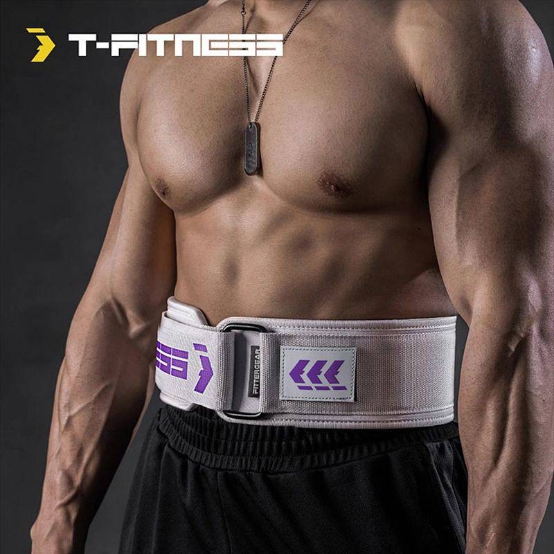 Fitness Belt Fitness Professional Strength Training Belt Squat Hard ...