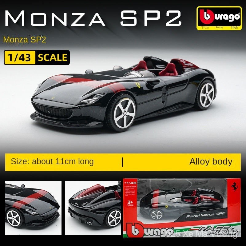 Bimego 1/43 Ferrari SP1 488GTB Enzo hợp kim mô phỏng mô hình ô tô đồ ...