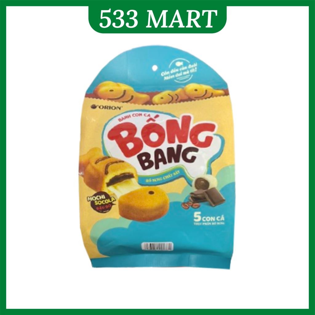 Bánh con cá bống bang mochi socola đậu đỏ Orion gói 145g (5 gói x 29g) | Shopee Việt Nam