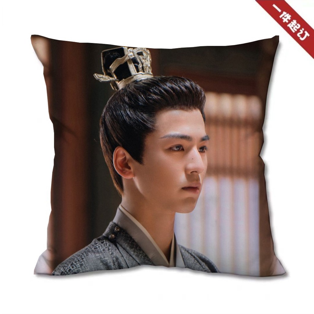 Zhang Linghening Anrumeng Xie Hao Hai Mặt Core Gối Tùy Chỉnh Búp Bê Vuông Bạn Gái Ký Túc Xá Sofa ...