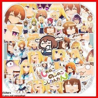 Yg 50 Cái / bộ My Deer Friend Nokotan Torako Koshi Meme Bashame Phim ...