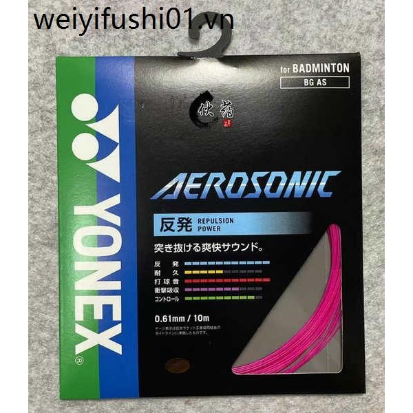 Yonex YONEX YY BGAS JP Phiên bản tiếng Nhật Dây cầu lông BG-AS Gói đơn | Shopee Việt Nam