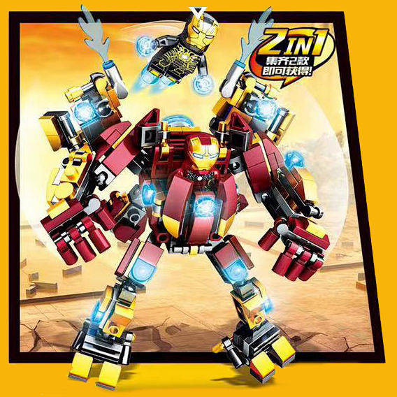 Iron Man Assembled Fit Mecha Doll Toy Deformation Full Set of Toys ...