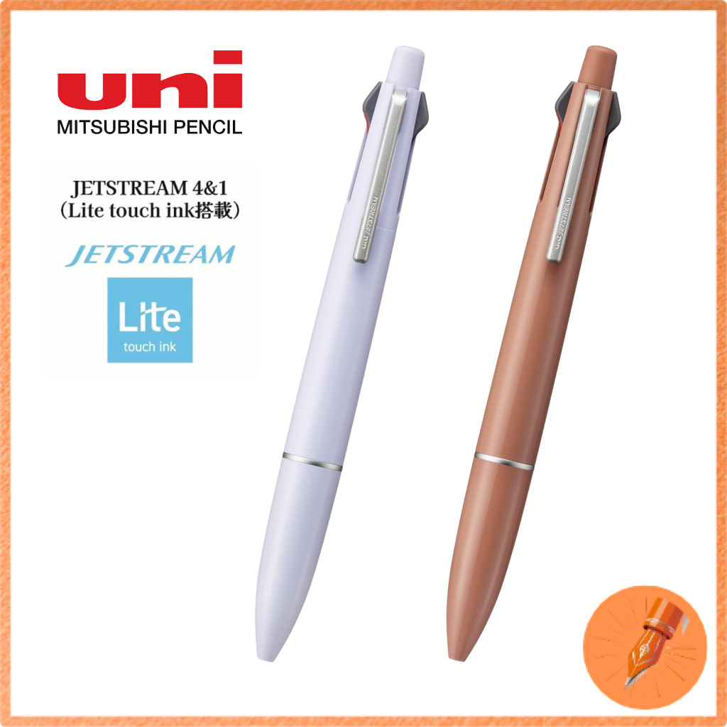 Mitsubishi Pencil Multi-Function Jetstream Lite Touch Ink 4-in-1 ...