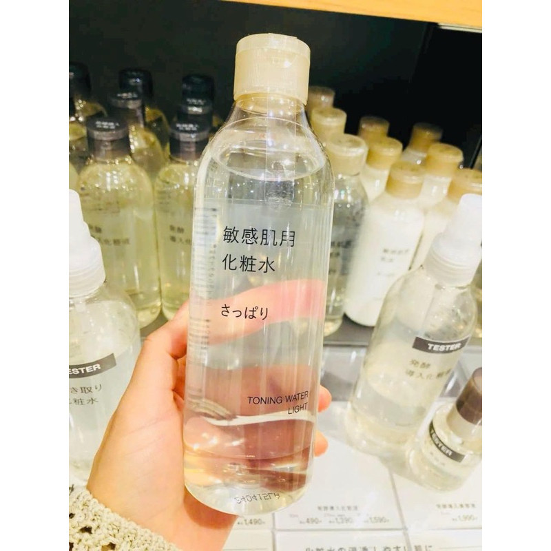 TONER MUJI NHẬT BẢN - NƯỚC HOA HỒNG MUJI | Shopee Việt Nam