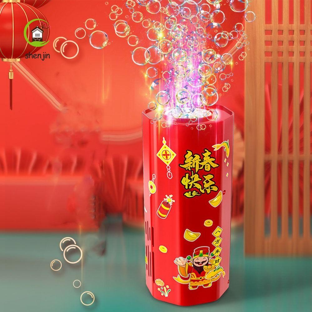 Máy bong bóng pháo hoa SHENJIN, có đèn LED Đồ chơi bong bóng chống rò ...