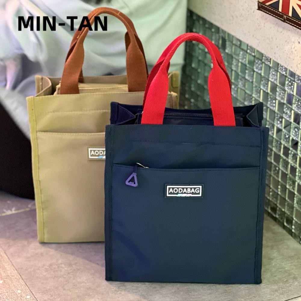 MIN-TAN Túi Xách Đa Năng Dung Tích Lớn Thời Trang Trường Học | Shopee ...