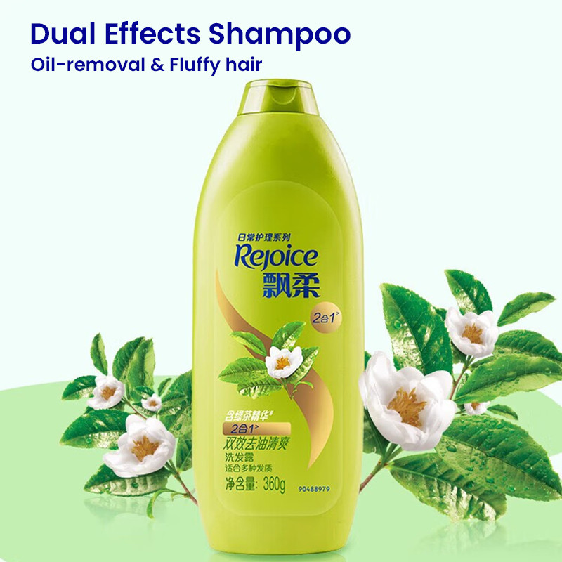 Dầu gội Rejoice Dual Effect Loại bỏ dầu và lông tơ Làm mịn và nuôi ...
