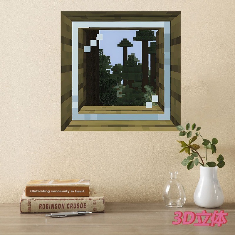 Nhãn dán Minecraft, Nhãn dán cửa giấy dán tường kiểu Pixel, Nhãn dán ...