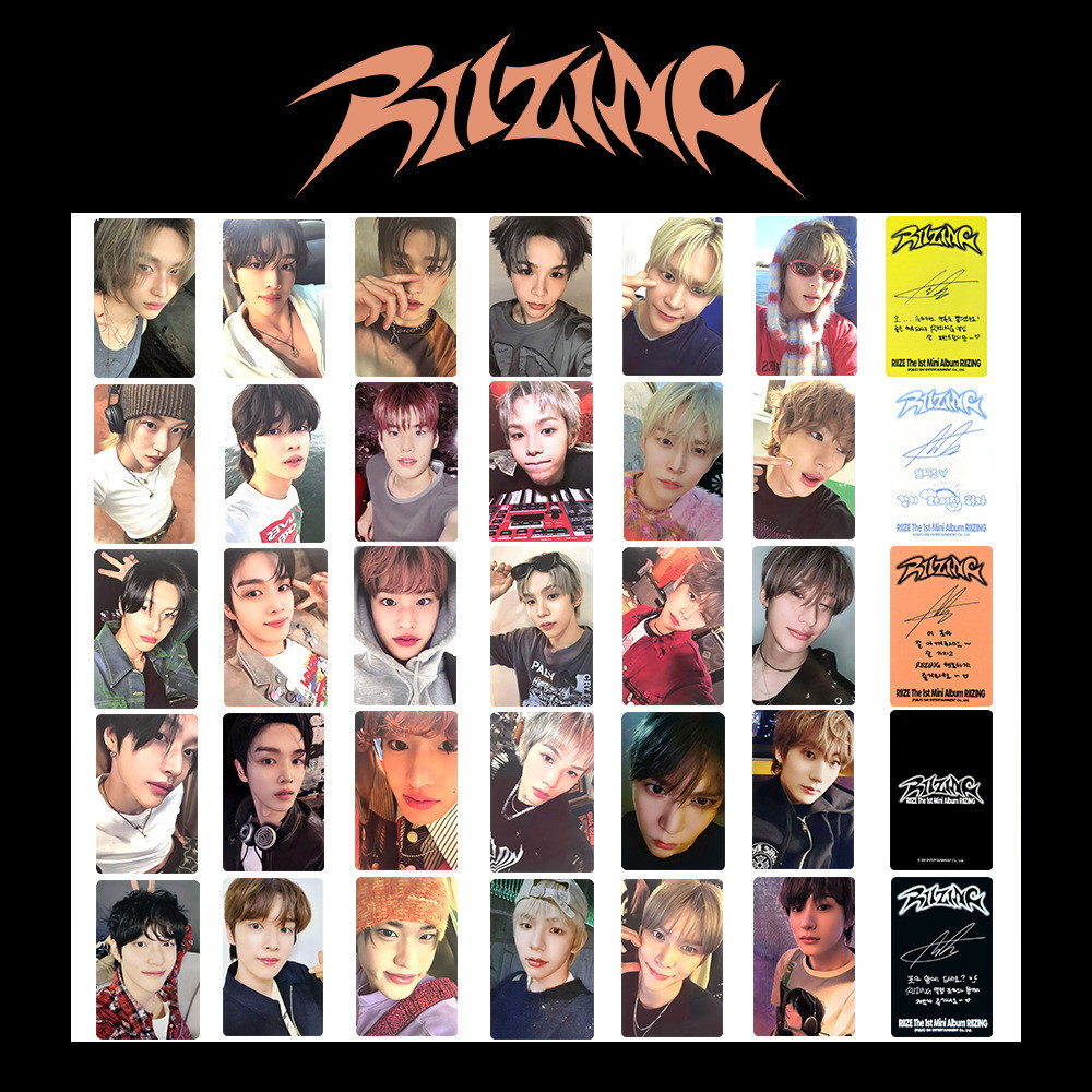 1-7pcs RIIZE RIIZING The 1st Mini Album Lomo Card Boom Boom Bass ...