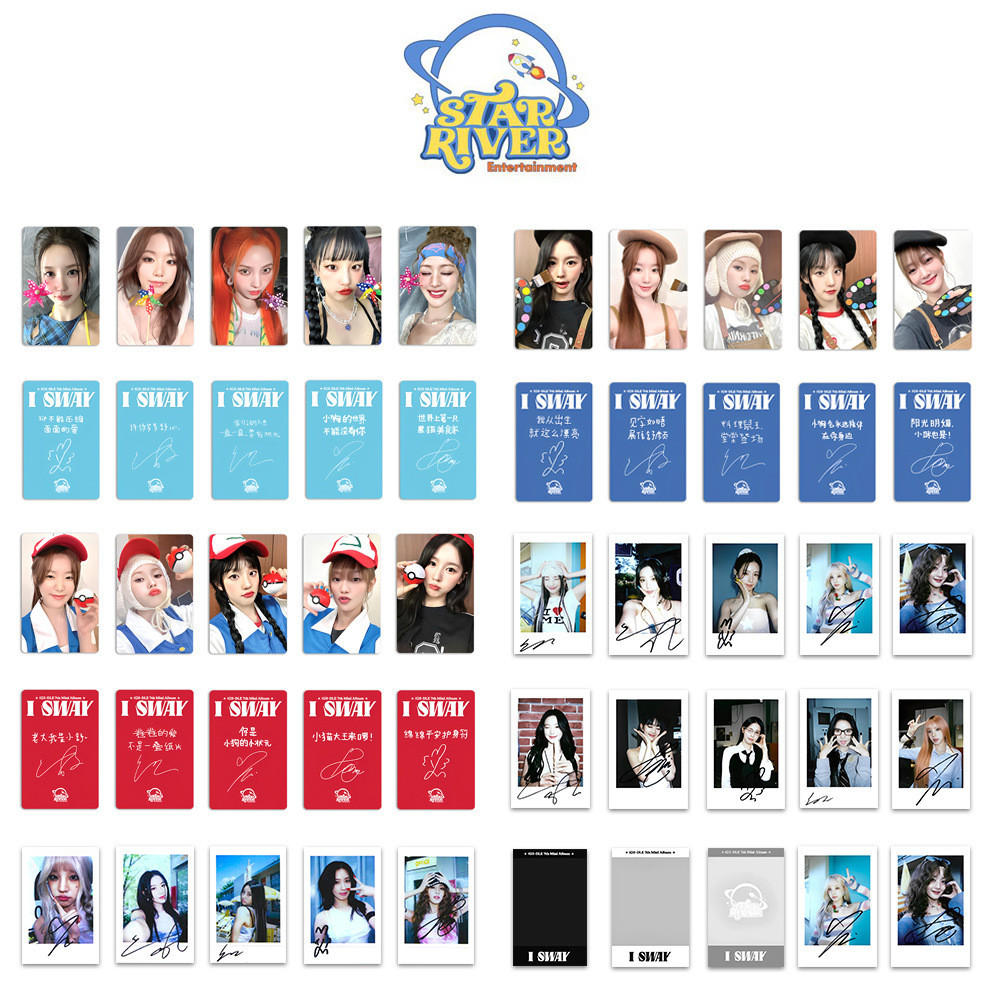 Kpop Idol (G) I-DLE I SWAY Album Photo Card STARRIVER GIDLE Photocards | Shopee Việt Nam