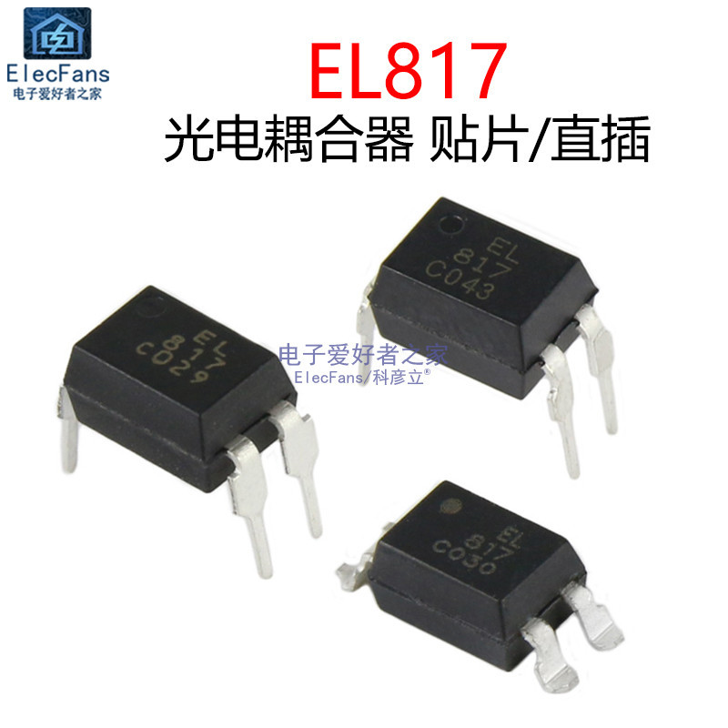 Inline EL817 / PC817 Patch EL817S Bộ ghép quang quang tuần hoàn đơn Bộ ...