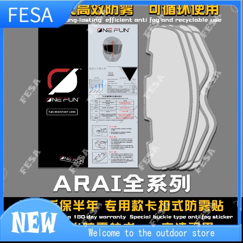 Mũ bảo hiểm pinlock Chống sương mù cho ARAI RX7 RX7X NEO XD RR5 RR4 ...