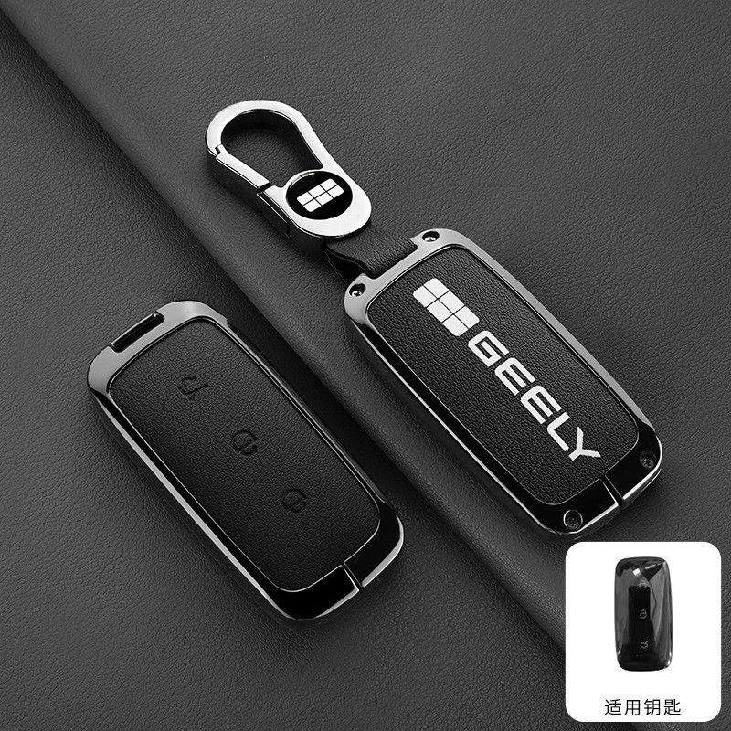 Ốp Chìa Khóa Thông Minh Cho Proton Emas 7 Geely Galaxy L7 EX5 E5 EX5 MAX EX5 PRO Galaxy L6 ...