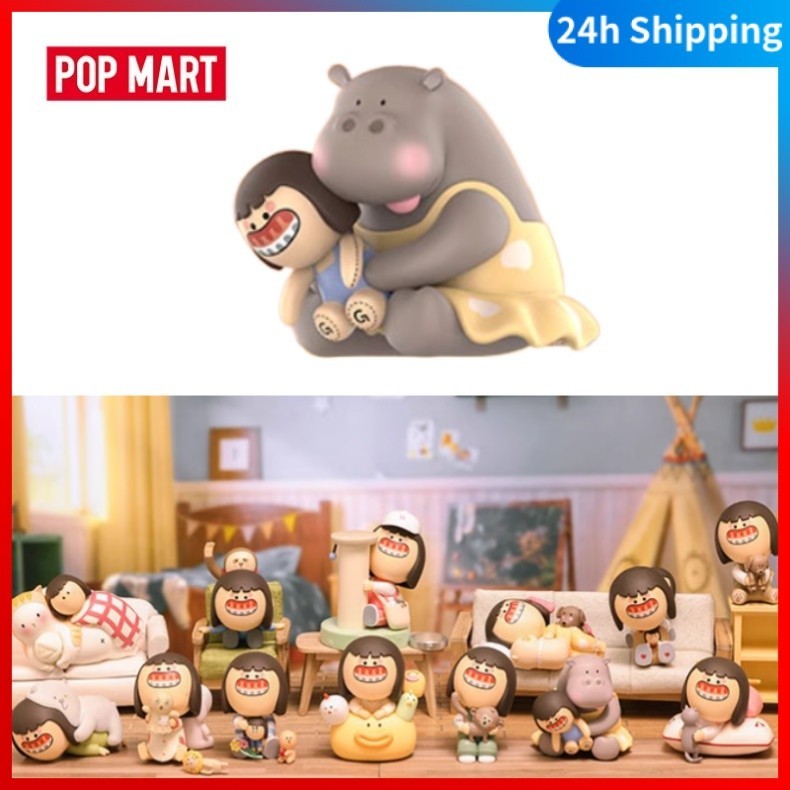 [Genuine]POPMART GUMMY Hug Series Cute Figure Pop mart Official ...