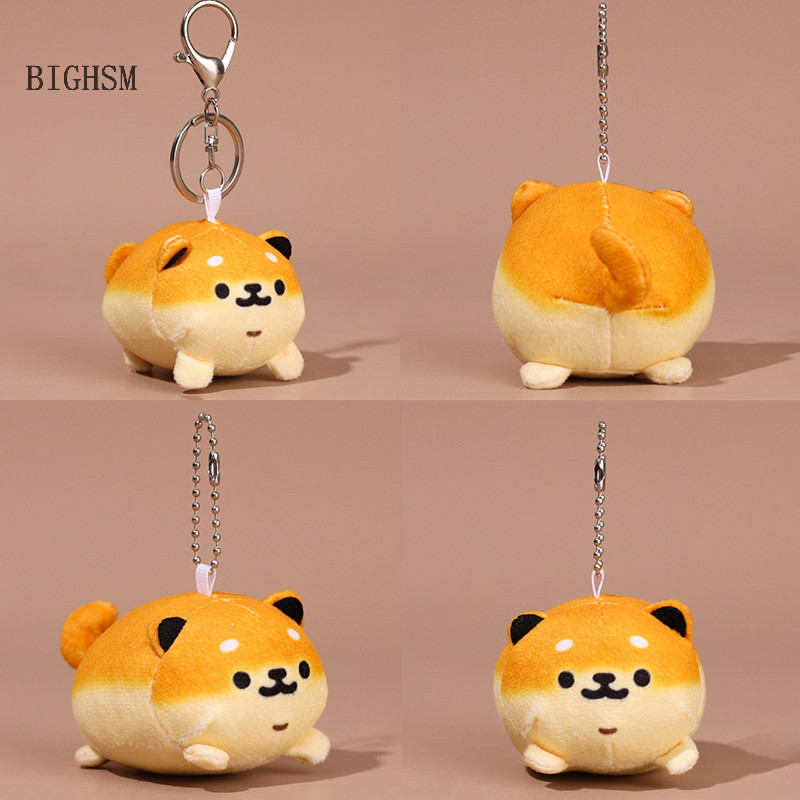Bighsm Bánh Mì Dễ Thương Chó Móc Khóa Sang Trọng Shiba Inu Búp Bê Đồ ...