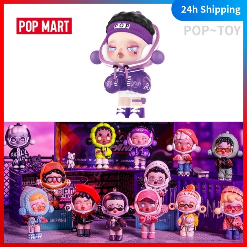 POPMART Skullpanda Hype Panda Series Cute Figure POP MART Official [100 ...