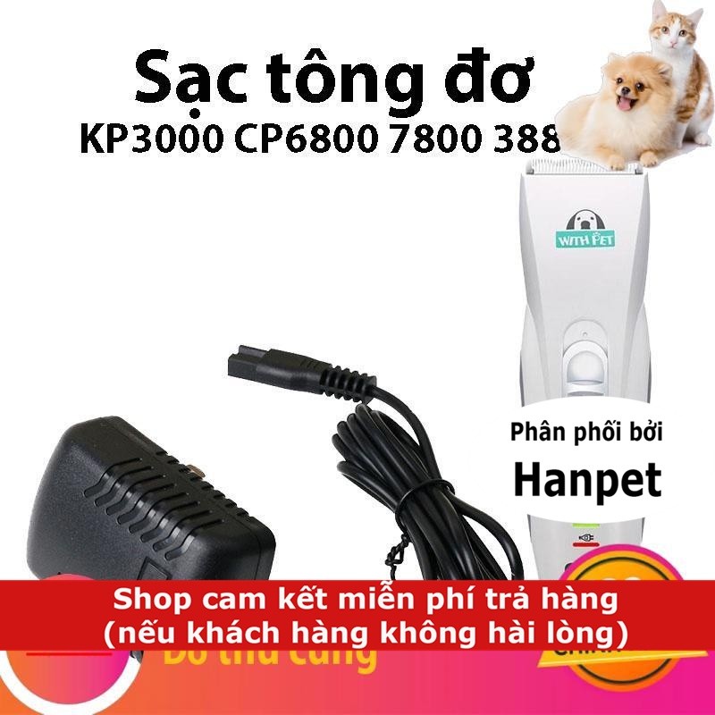 Thú cưng - Sạc Tông đơ Codos KP3000 CP6800 7800 3880 cắt lông chó mèo | Shopee Việt Nam