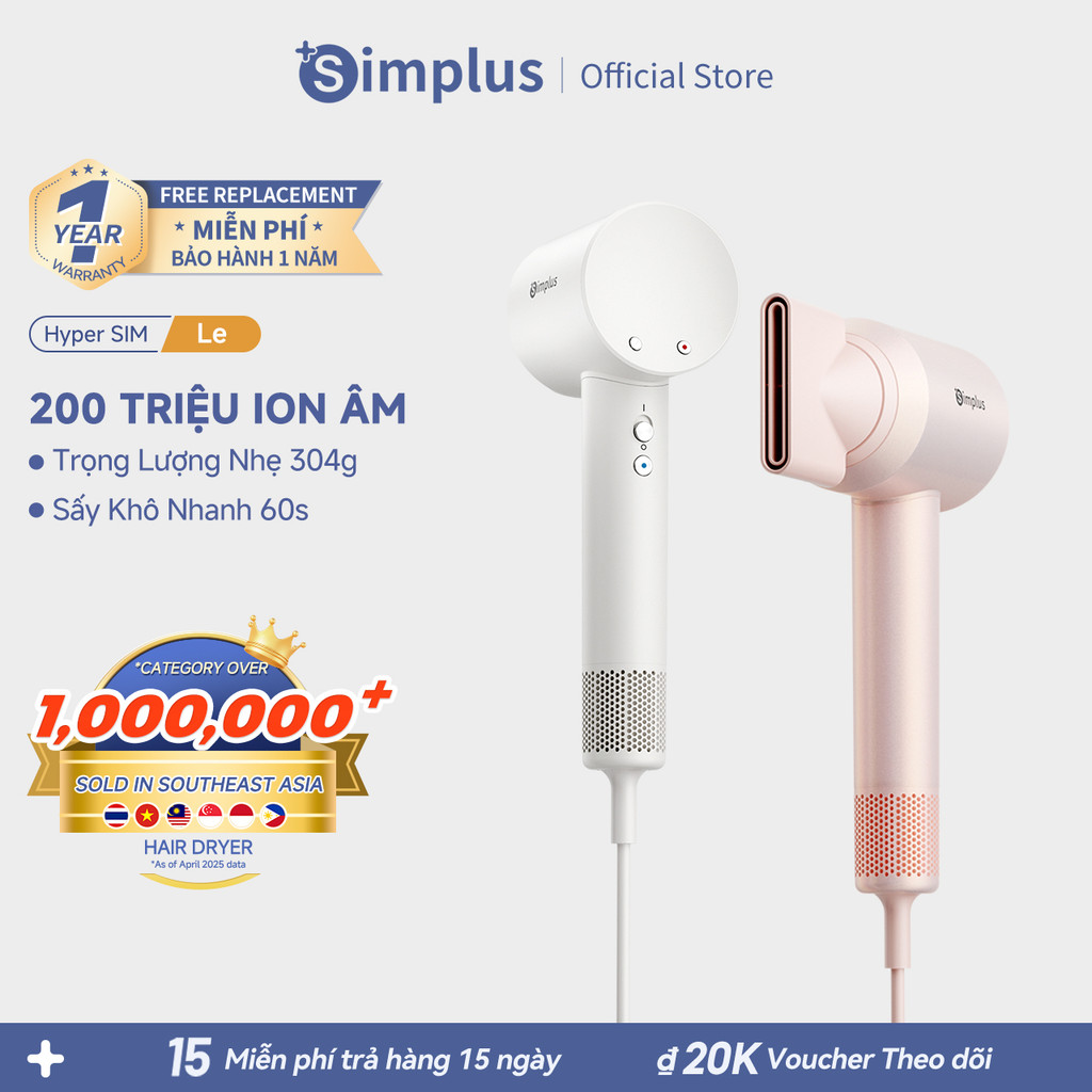 Simplus Máy Sấy Tóc Hyper-SIM LE Tốc Độ Cao 200 Triệu Ion Âm CFJH010 - Bảo Hành 1 Năm 1 Đổi 1 ...