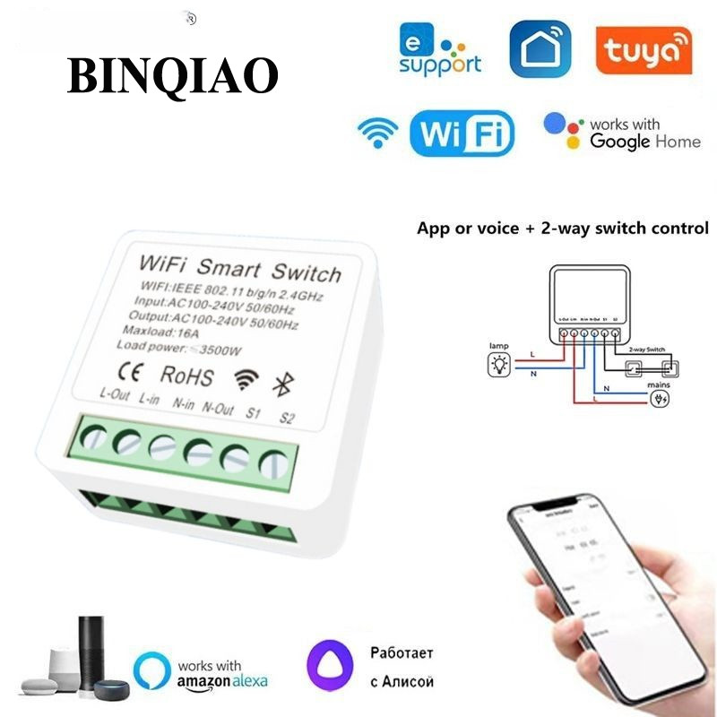 Aubess 16a Ewelink Mini Wifi Smart Switch Hẹn giờ ứng dụng giọng nói ... Aubess 16a Ewelink Mini Wifi Smart Switch Hẹn giờ ứng dụng giọng nói ...