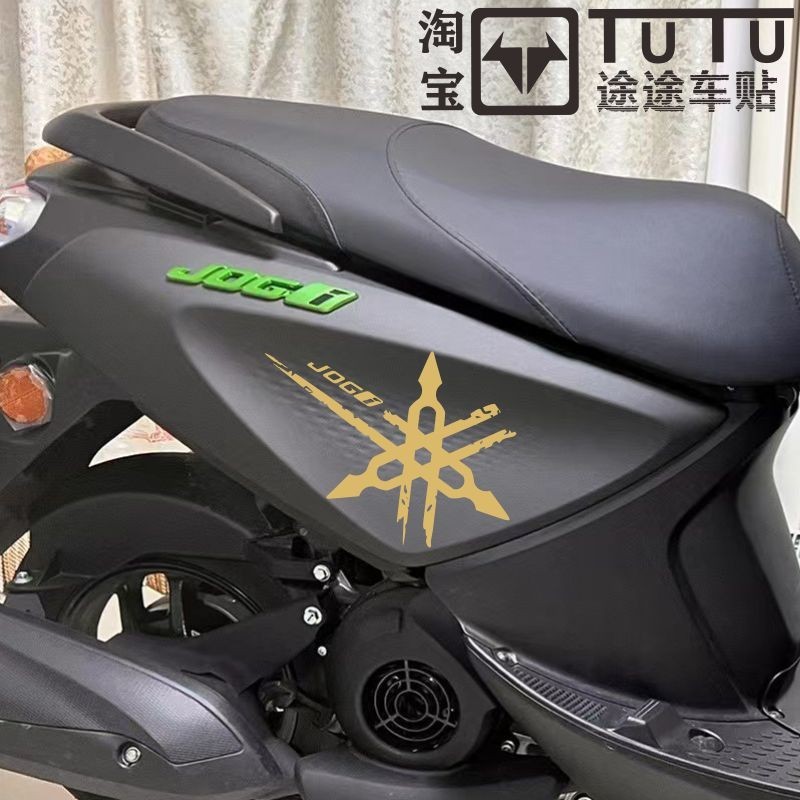 Thích hợp cho Yamaha JOGI Dán Qiaoge i125 Đề Can Thân Độc Đáo Dán Chống ...