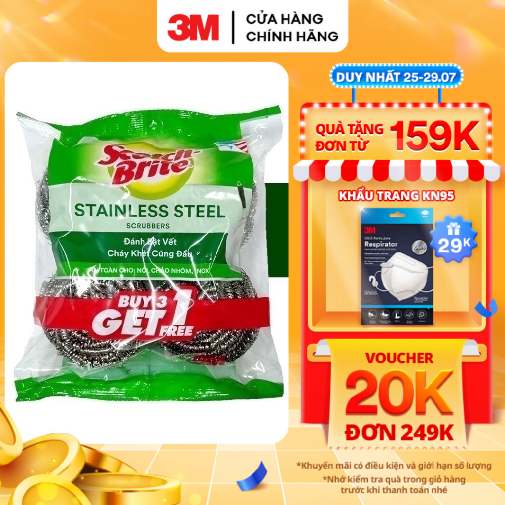 Miếng cọ rửa xoong nồi Inox 3M™ Scotch-Brite®, sợi inox 410 bền chắc ...