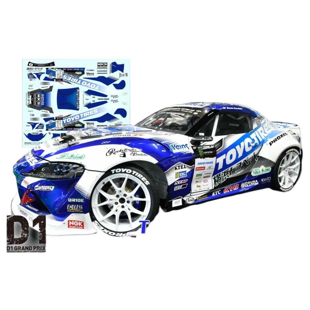 1 / 24 Rc Drift Car D1 TEAM TOYO TIRES Toyota Supra Chuyển Dán | Shopee ...
