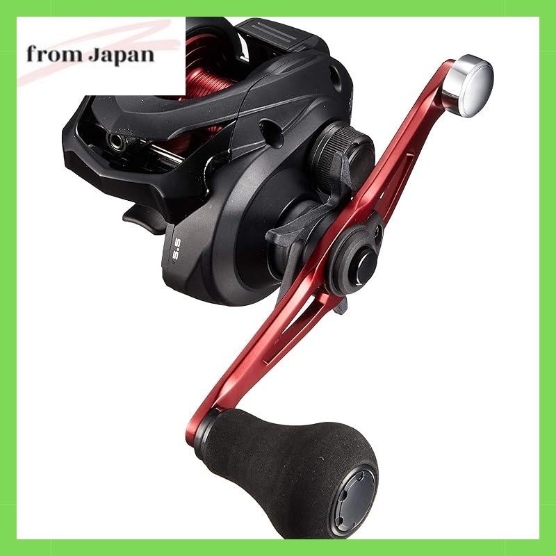 Shimano Genpu 201PG (Trái) Cuộn dây thuyền / tay, Trục đôi - dành cho Ainame, Marika, Hirame ...