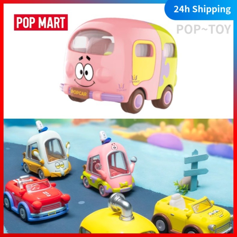 POPMART Spongebob squarepants POP MART Official [100% Authentic ...