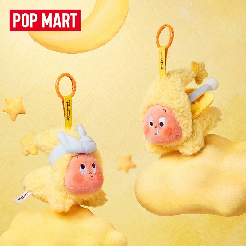 Popmart Starman We Are All Stars Series Mặt dây chuyền sang trọng Hộp ...