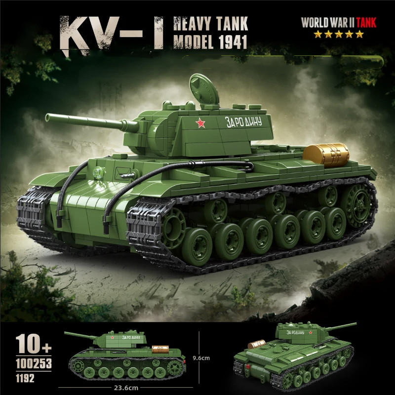Đồ chơi Lắp ráp Mô hình xếp hình xe tăng Quan Guan 100253 KV-1 Heavy Tank 1941 | Shopee Việt Nam