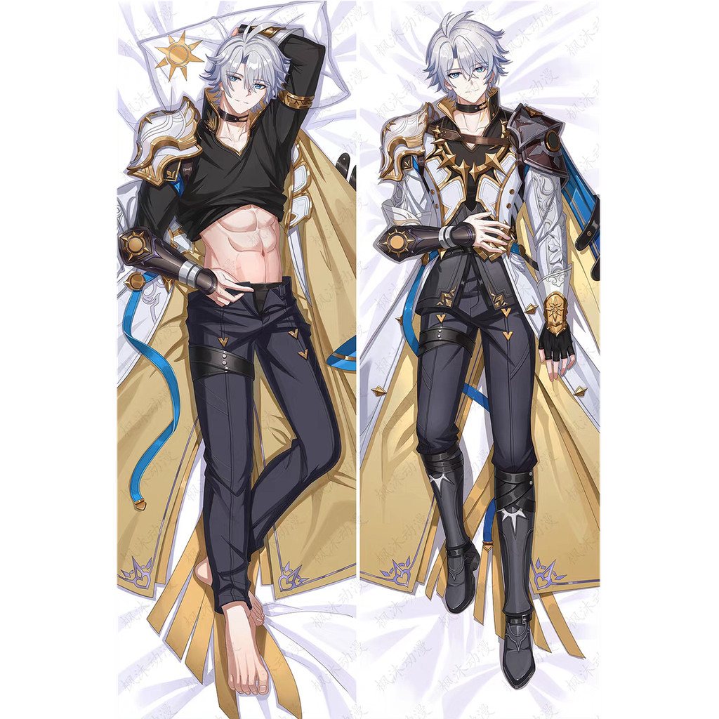 Honkai Star Rail Phainon Cosplay Dakimakura Ôm Thân Gối Trang Phục ...