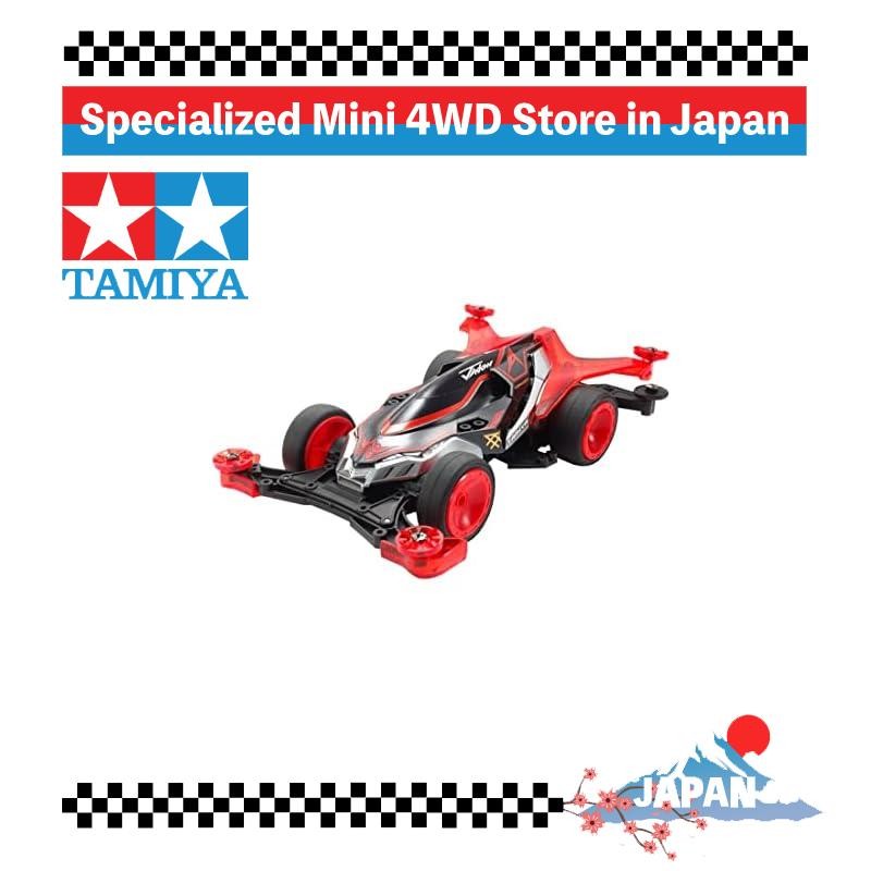Tamiya (TAMIYA) Laser Mini 4WD Series No.2 Shadow Ace VZ Chassis 19802 ...
