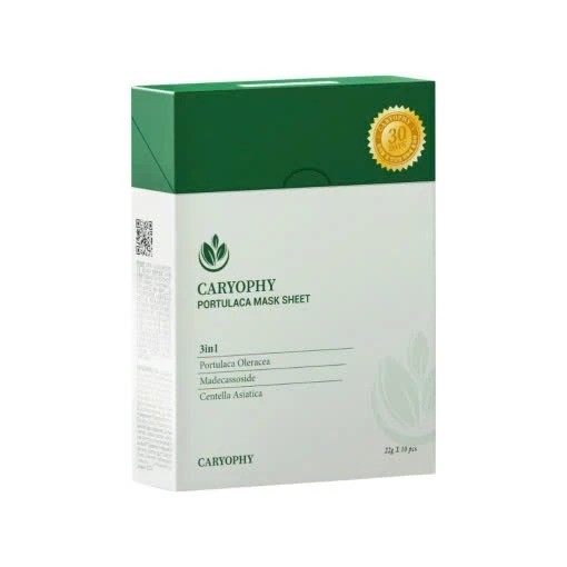 Mặt Nạ Da Caryophy Portulaca Mask Sheet Cấp Ẩm - Full Hộp (10 Miếng ...