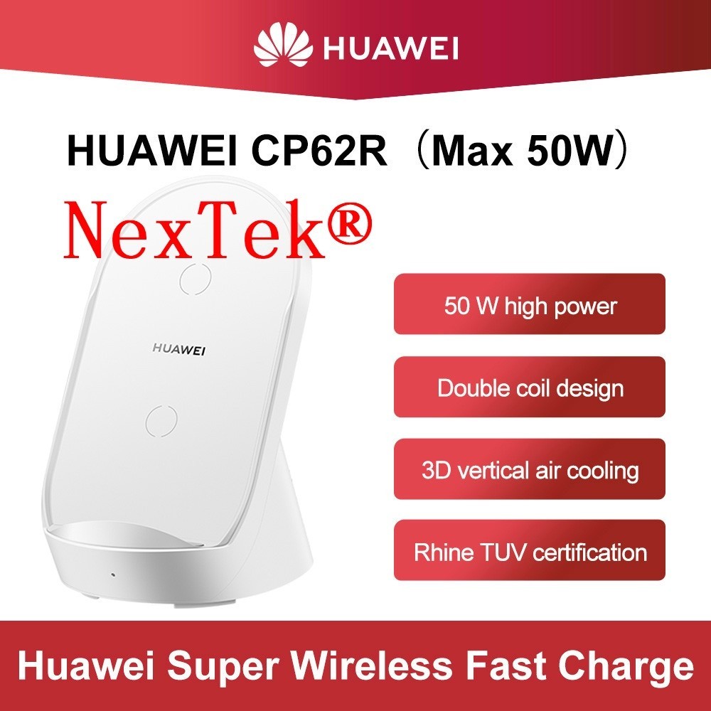 【100% hàng chính hãng】HUAWEI 50W Wireless Charger Bộ sạc không dây HUAWEI 50W SuperCharge Max ...