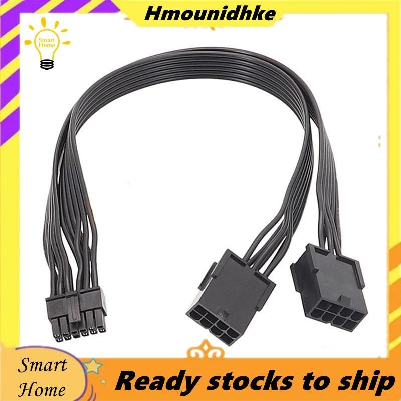 [Hmou] 1 Chiếc Dual PCIe 8 Pin Nữ Sang Mini 12 Pin Nam GPU Power Adapter Cáp Cho NVIDIA GeForce ...