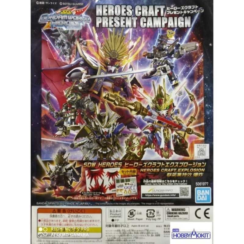 [Chính hãng] PHỤ KIỆN MÔ HÌNH LẮP RÁP SD WH HEROES CRAFT EXPLOSION ...