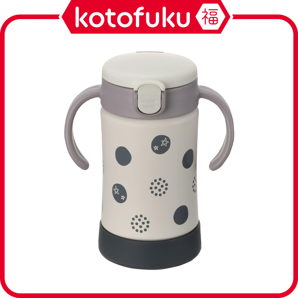 Cốc rơm Richell SD - Xám nhạt (300mL) | Shopee Việt Nam